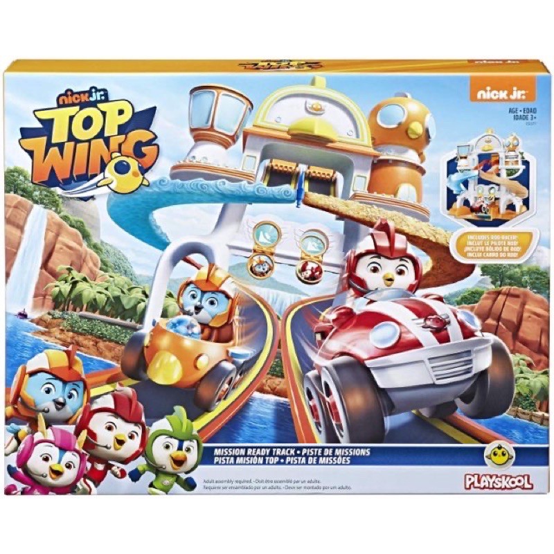 Hasbro Top Wing Model Academy Mission Track Playset ในกล่องมีรถ Rod ...