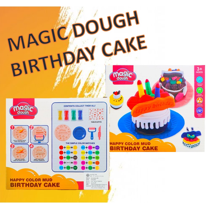 Magic dough ดินน้ำมัน แป้งโดว์ พร้อมแป้นพิมหน้าเค้ก และอุปกรณ์ ของเล่น ...