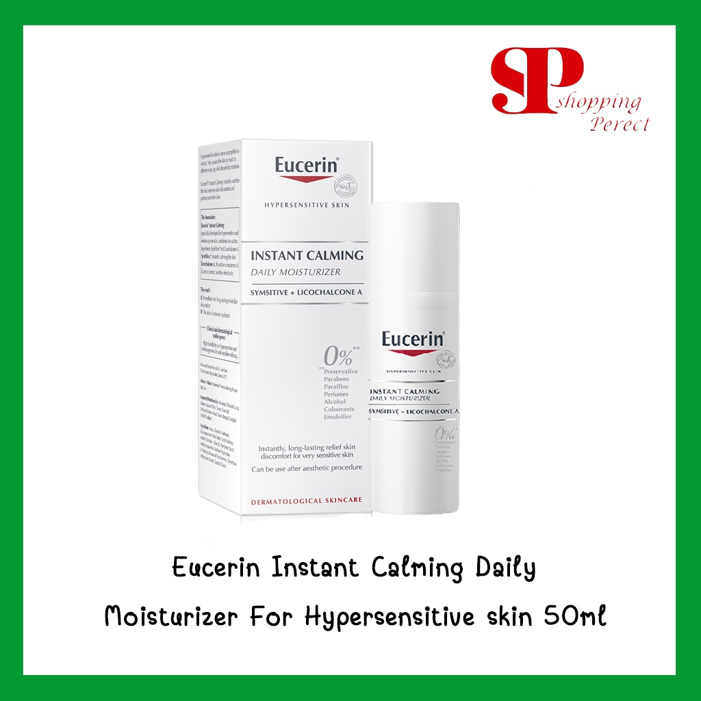 Eucerin Instant Calming Daily Moisturizer 50 ml. | Shopee Thailand
