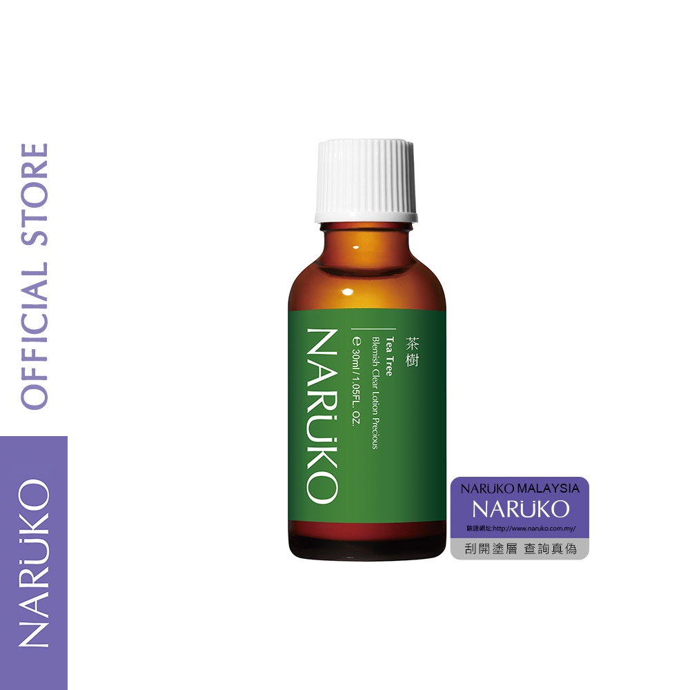Naruko Tea Tree Blemish Clear Lotion Precious (30ml) | Shopee Thailand