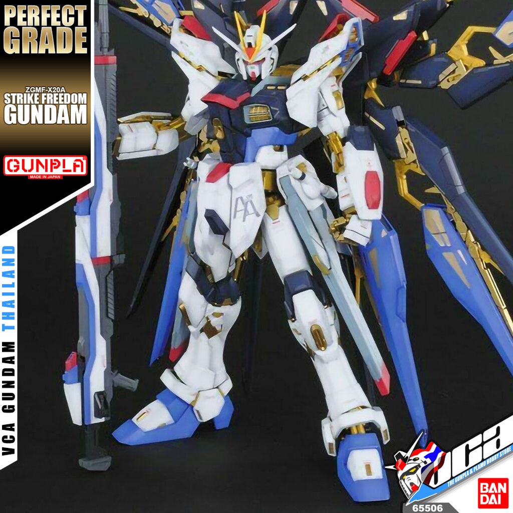 VCA ⭐️ BANDAI GUNPLA PERFECT GRADE PG 1/60 STRIKE FREEDOM GUNDAM ประกอบ ...