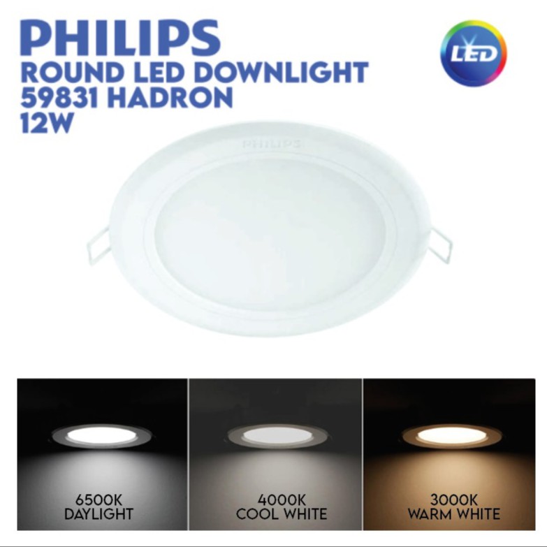 Philips 59831 HADRON ROUND RECESS DOWN LIGHT(3000K,4000K,6500K)(3 STEP ...