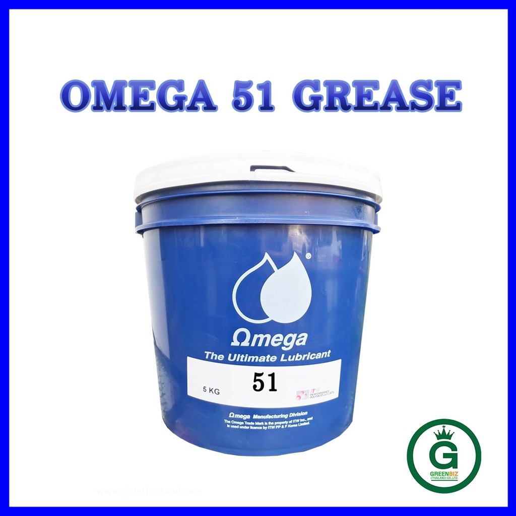 จารบีหล่อลื่น OMEGA 51 Super Electric Motor Grease. NLGI: 2 จารบีโอเมก ...