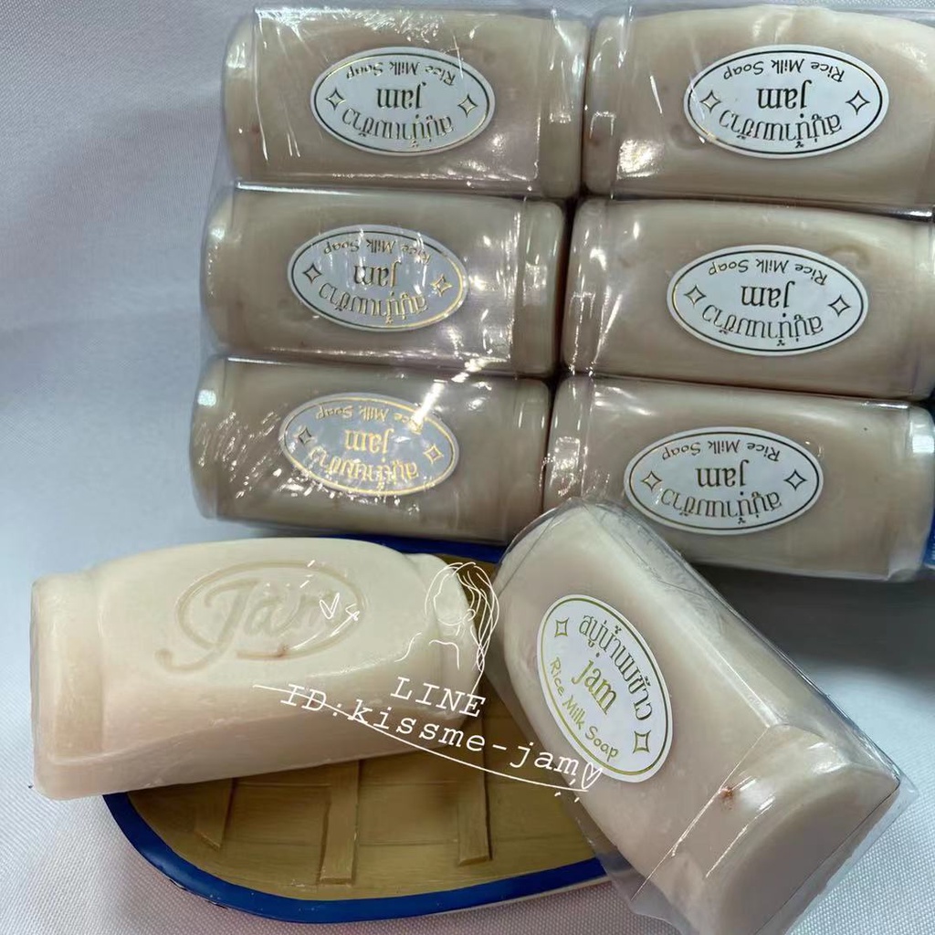 JAM ไรซ์ มิลค์ โซพ Rice Milk Soap 100กรัม 1 แพคมี 12 ก้อน | Shopee Thailand