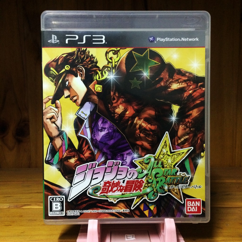 [PS3] JOJO : All Star Battle [R2][JP] | Shopee Thailand