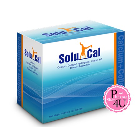 (ของแท้) Solucal เสริมอาหาร แคลเซียม คอลลาเจน ไฮโดนไลเซท วิตามินดี 3 ...