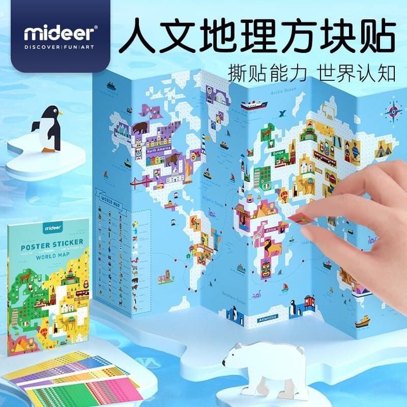 สติกเกอร์โมเสกแผนที่โลก Mideer Poster Sticker World Map | Shopee Thailand