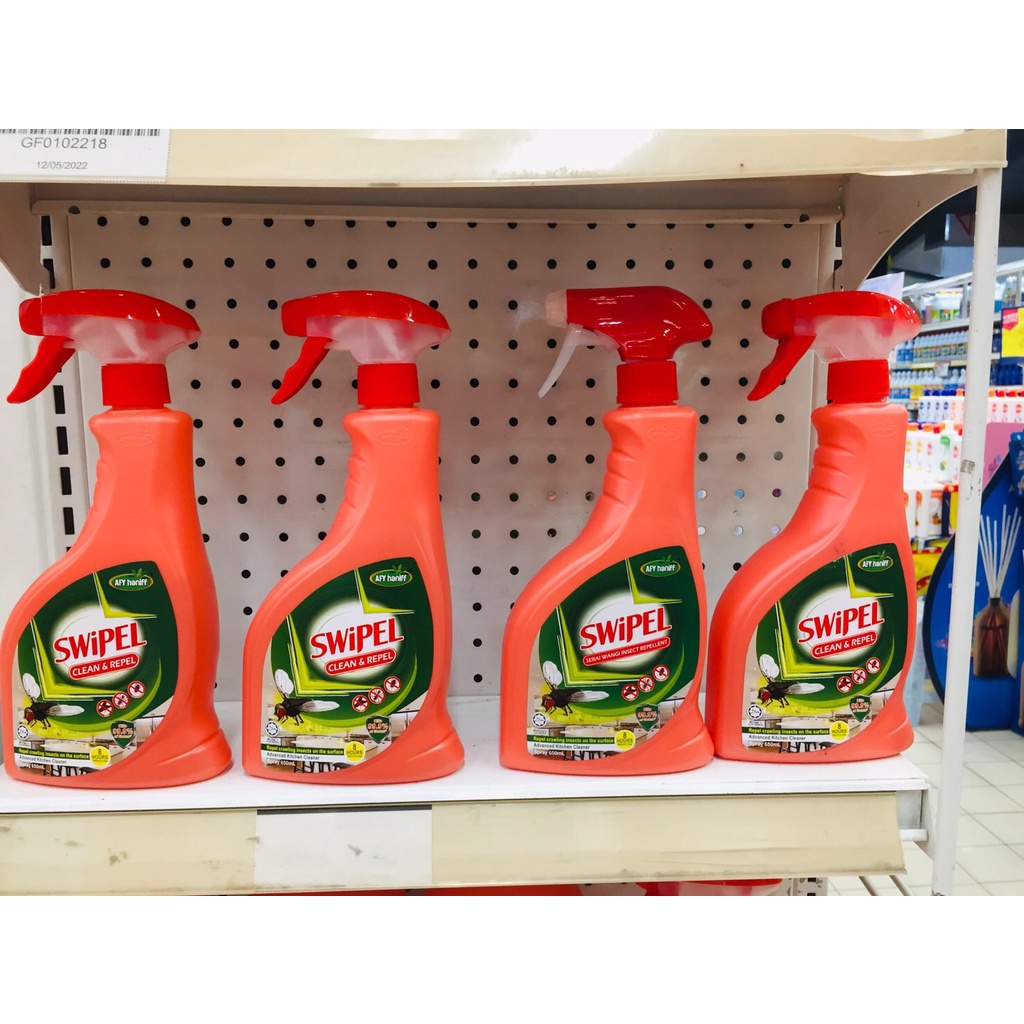 สเปรย์ SWIPEL สินค้า มีพร้อมส่งขนาด650ml. | Shopee Thailand
