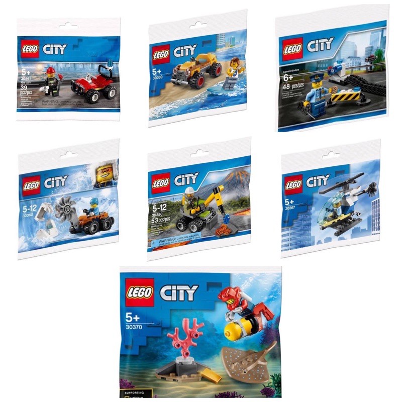 Lego Poly Bag CITY หลายแบบ มีมากกว่ารูปหน้าปกครับ ของใหม่ ของแท้💯 ...