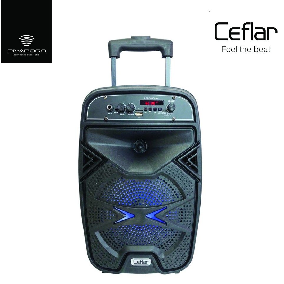 Ceflar ลำโพงล้อลาก 8” รุ่น M-871 | Shopee Thailand