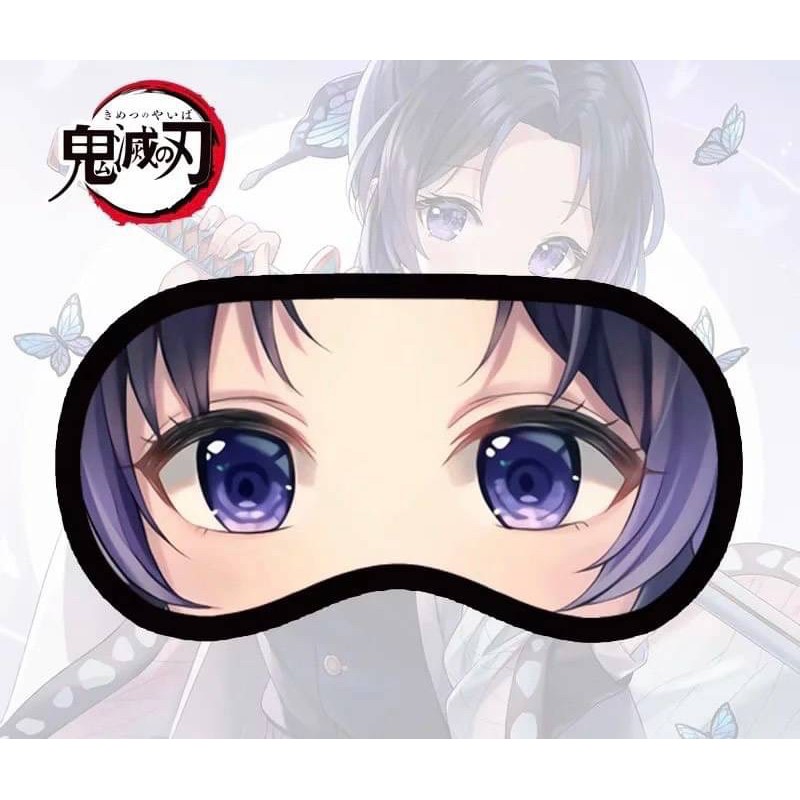 ผ้าปิดตา ลายดวงตาดาบพิฆาตอสูร Demon Slayer Eye mask | Shopee Thailand