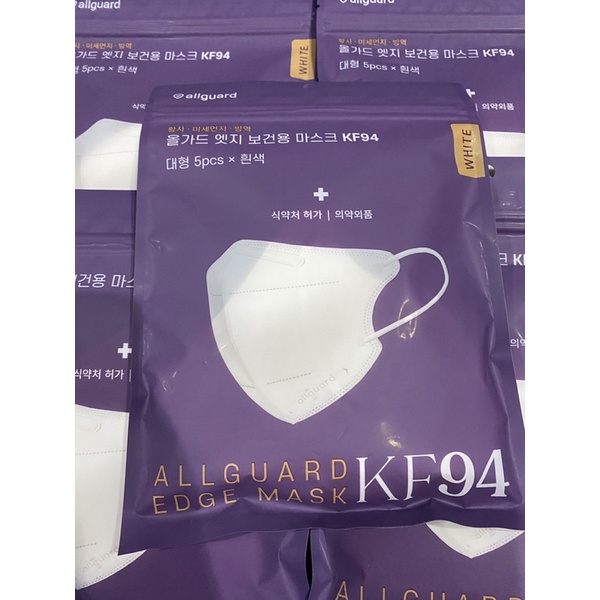 allguard KF94 Edge mask พร้อมส่ง | Shopee Thailand