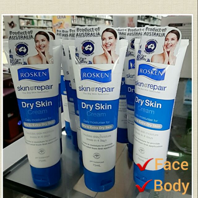 Rosken Skin Repair Dry Skin Cream 75 ml. | Shopee Thailand