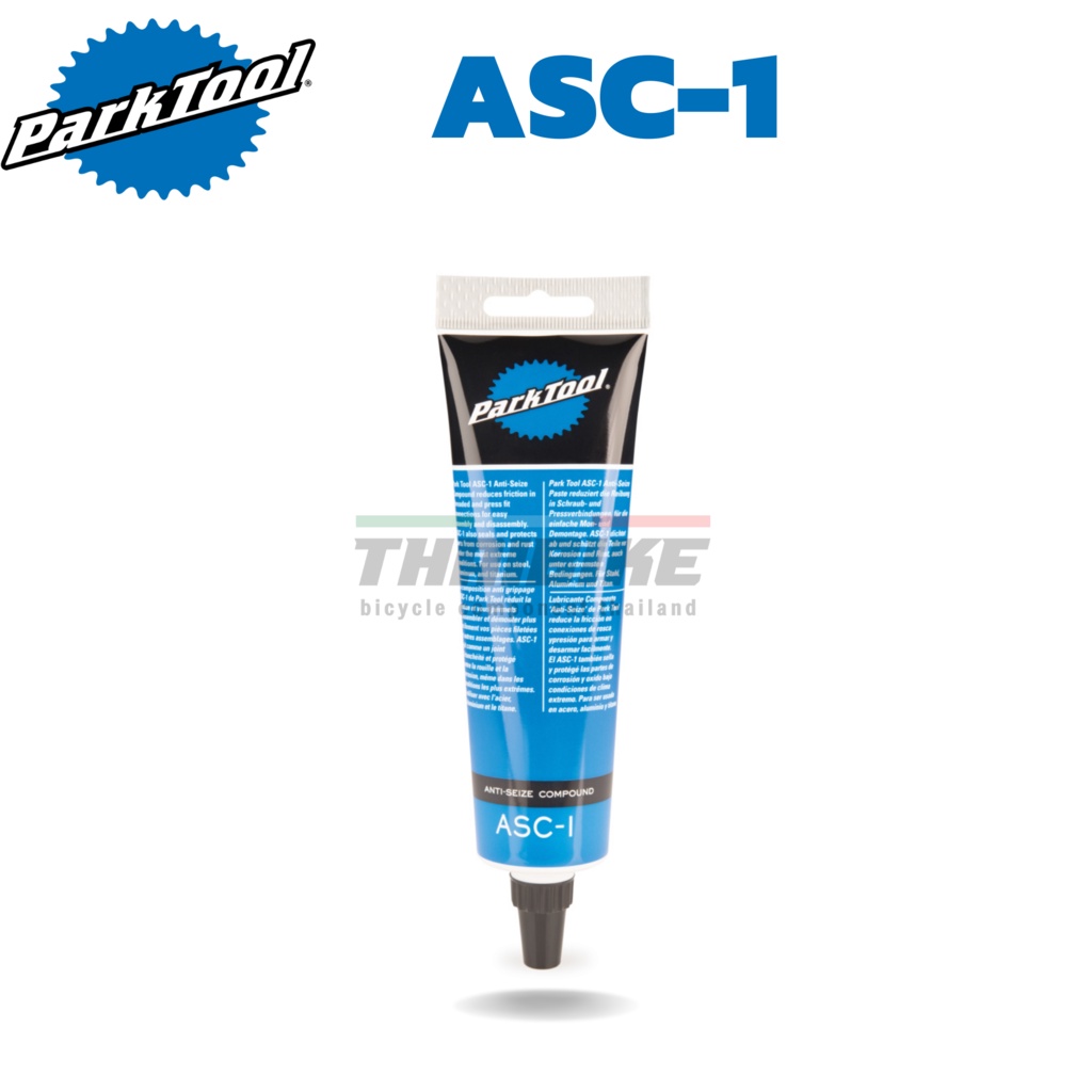 จาระบีงานจักรยาน PARK TOOL PPL-1 PPL-2 HPG-1 ASC-1 ของแท้จากอเมริกา ...