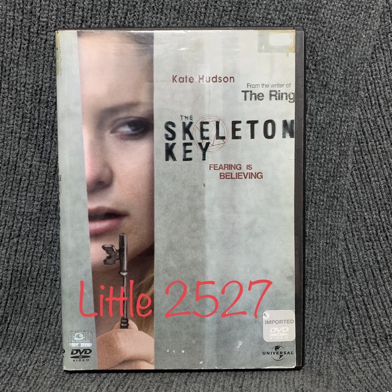 The Skeleton Key / เปิดประตูหลอน (DVD) | Shopee Thailand