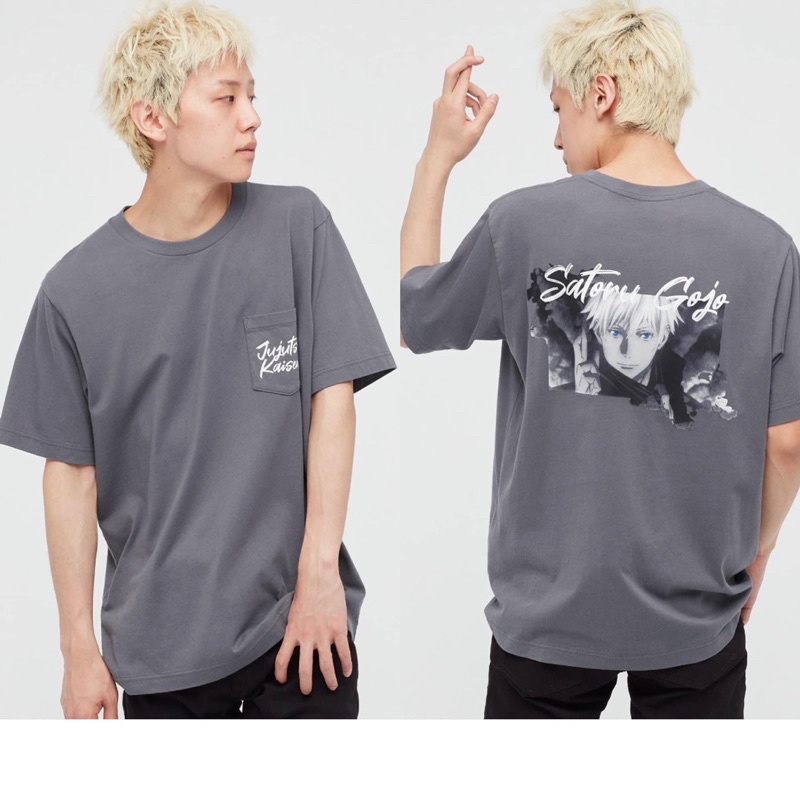 Uniqlo UT x Jujutsu kaisen (anime) | Shopee Thailand
