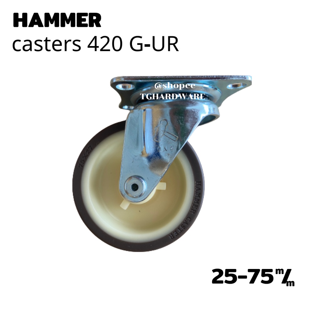 ล้อยูริเทนแป้นหมุน HAMMER CASTERS 420G-UR 25/32/38/50/65/75 mm. ลูกล้อ | Shopee Thailand