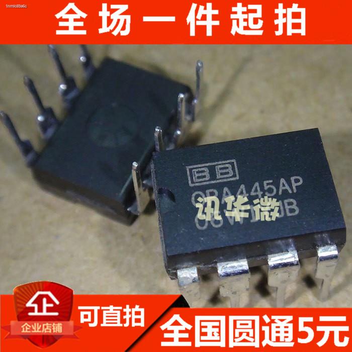 OPA445AP OPA445 เครื่องขยายเสียงอินไลน์ DIP-8 ใหม่แท้ | Shopee Thailand