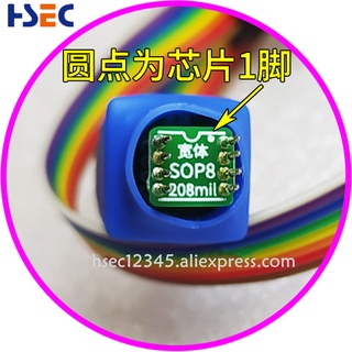 Sop8 Chip Probe Line Burning Burning Writing Reading 8Pin Burn Test ...
