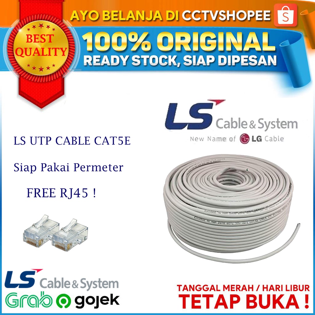 Ls Cable CAT5E ฟรีขั้วต่อ RJ45/สายlan พร้อมใช้งาน Tiedye | Shopee Thailand