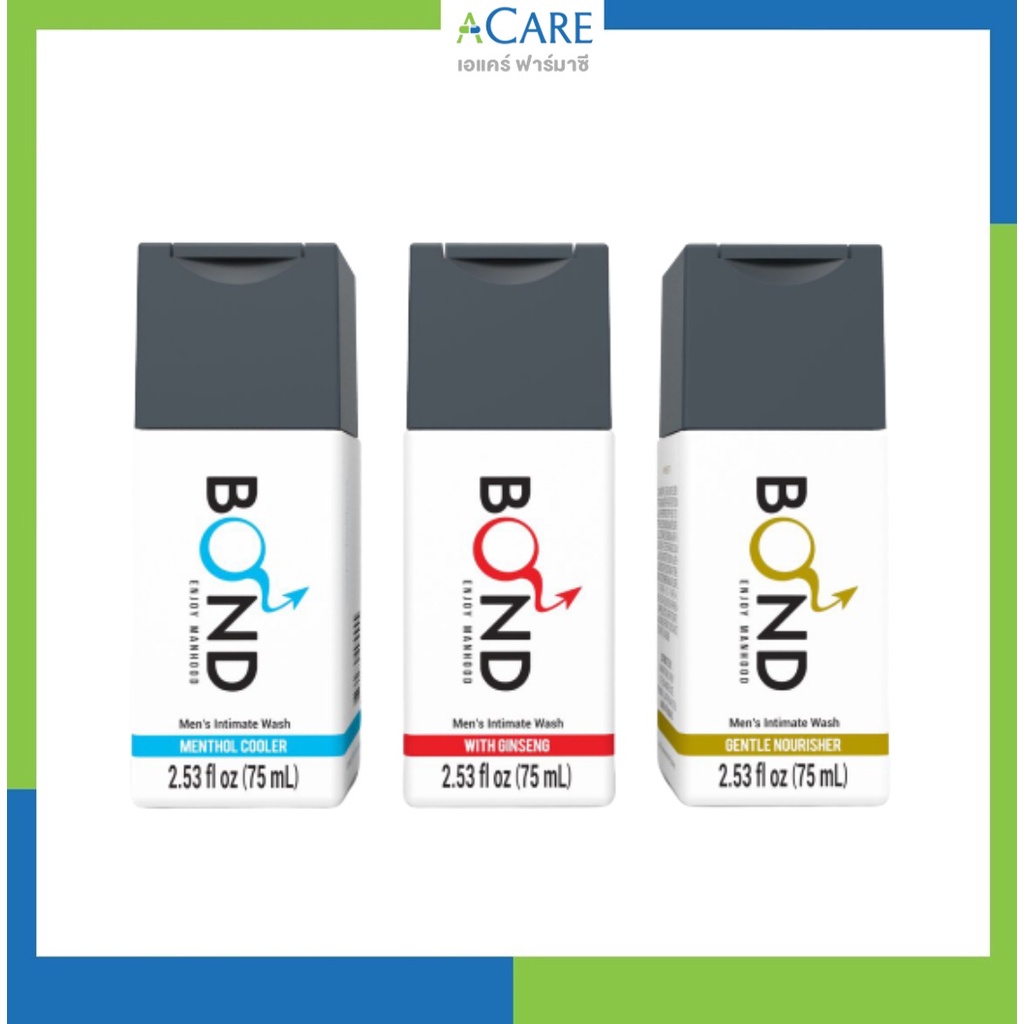 เจลล้างน้องชาย Bond Wash [สูตรอุ่น/เย็น/อ่อนโยน] [75 ml.] เจลล้างจุด ...