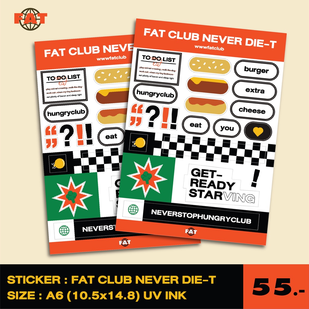 STICKER FAT CLUB NEVER DIE-T ตกแต่งโน๊ต เฟรมการ์ด diy สติกเกอร์ไดคัท ...