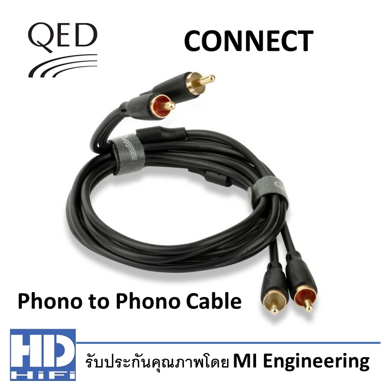 QED CONNECT Phono to Phono Cable | Shopee Thailand