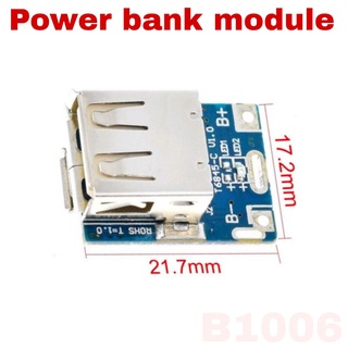 134N3P โมดูลเพิ่มไฟ 5V 1A บอร์ดชาร์จ แบตเตอรี่ลิเธียม ไอออน Li-Po USB ...