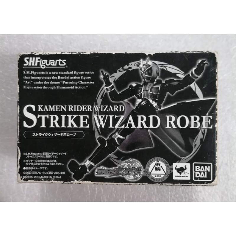 SHFiguarts Strike Wizard Robe. | Shopee Thailand