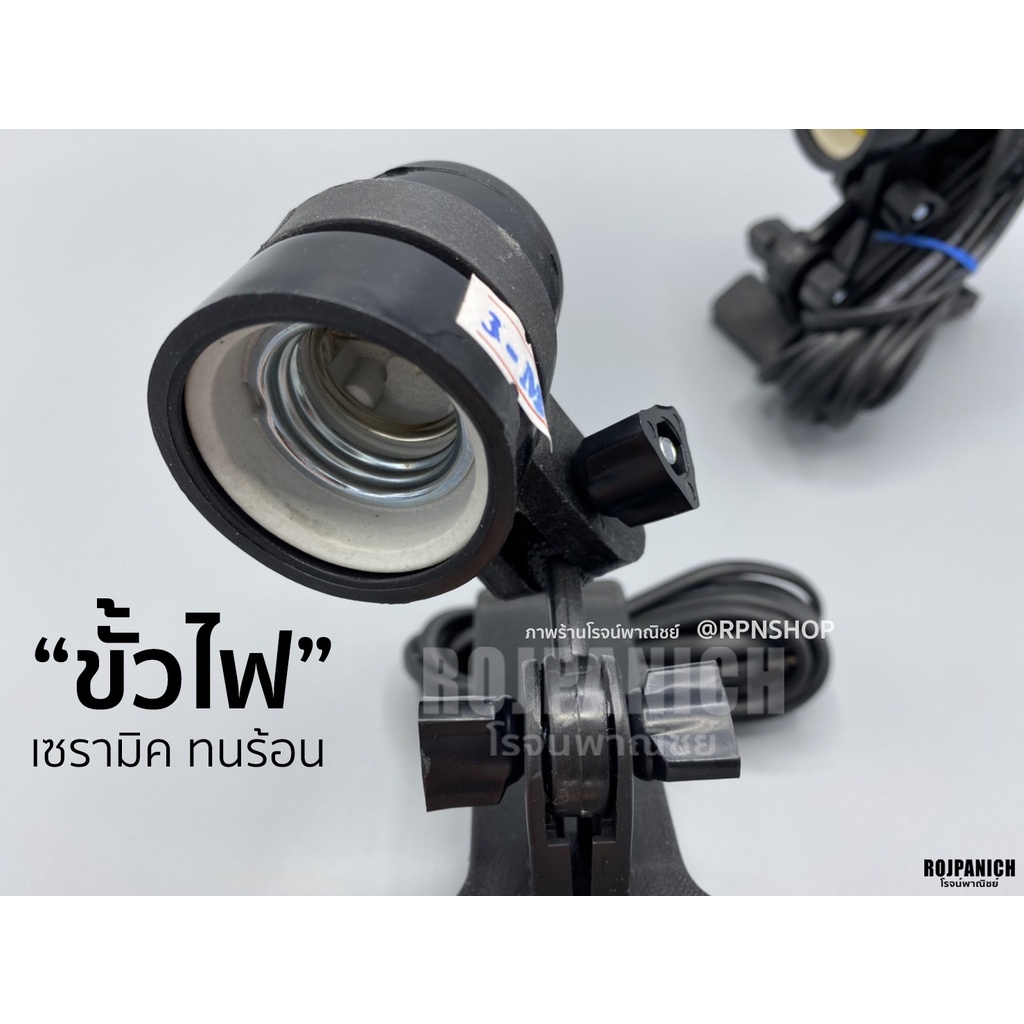 [[ขาหนีบไฟ]] E27 ขั้วไฟ ขั้วไฟเซรามิก ขั้วไฟพลาสติก ตัวหนีบไฟ ขาจับไฟ ขั้วไฟSTS-005 | Shopee ...