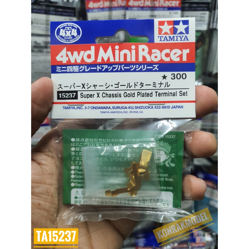 ชุดแต่งเสริมรถ Mini4WD Tamiya 15237 SUPER X CHASSIS GOLD PLATED ...