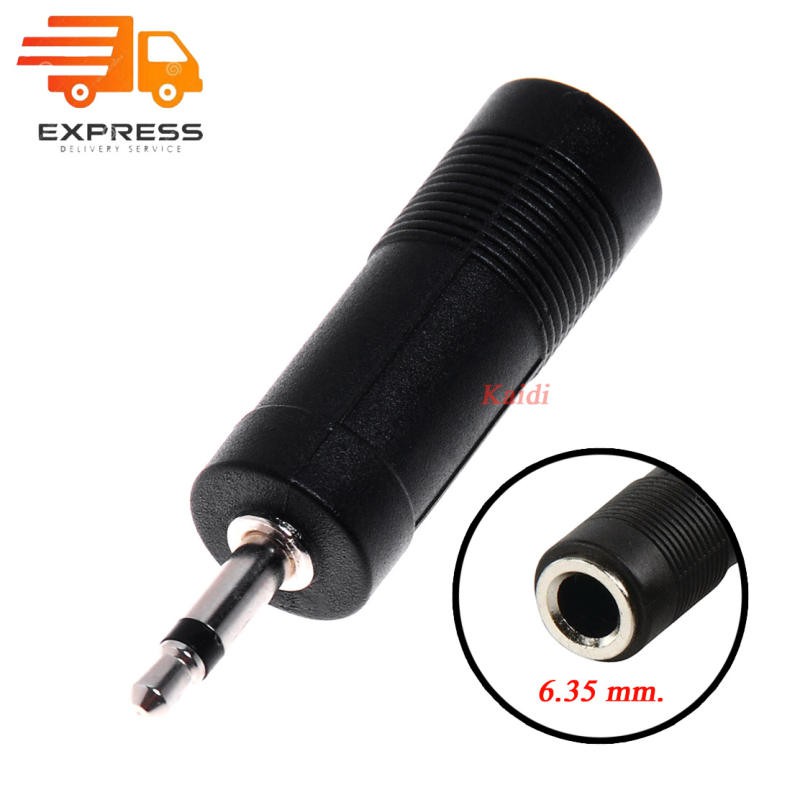 Jack 3.5 mono to 6.35 mono 3.5 male 6.35 female | Shopee Thailand
