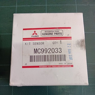 สวิทความร้อนหม้อน้ำ FN527 MC992033 | Shopee Thailand