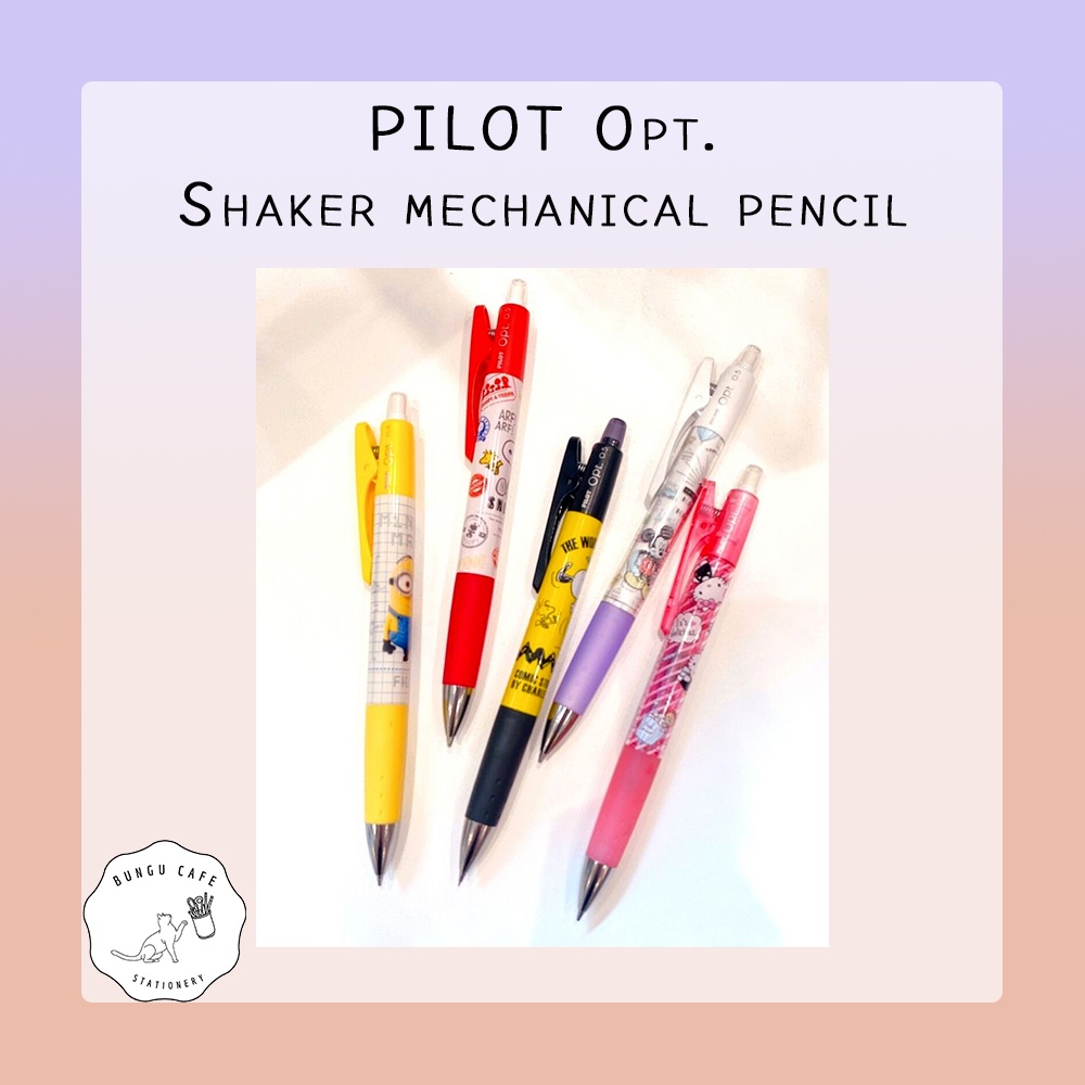 Pilot ดินสอเขย่าไส้ ดินสอกดเขย่าไส้ Pilot Opt. Mechanical Pencil 0.5 mm ...