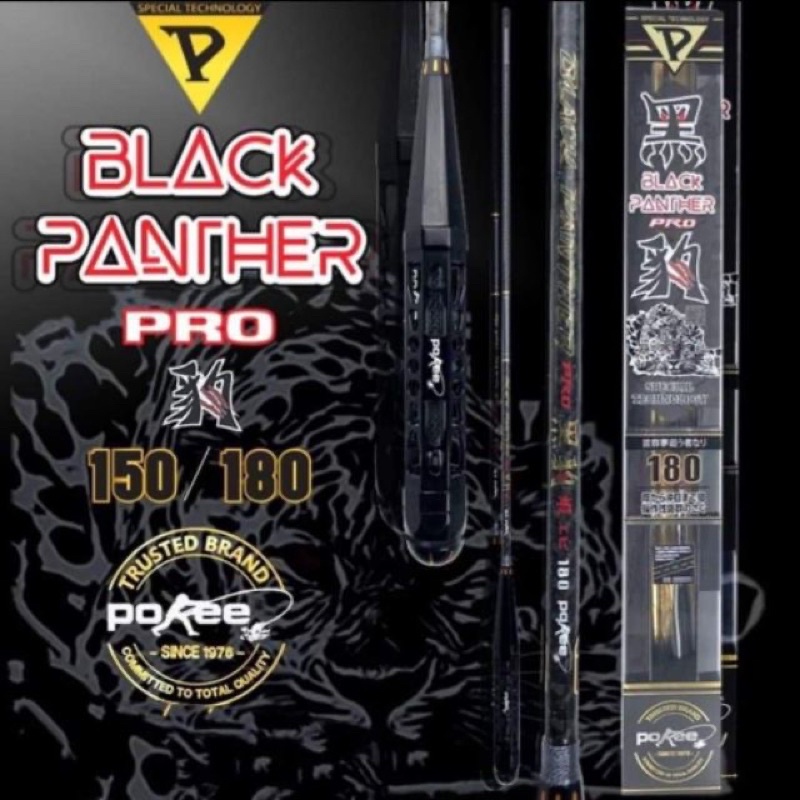 คันตกกุ้ง Pokee Black Panther Pro 1.8m | Shopee Thailand