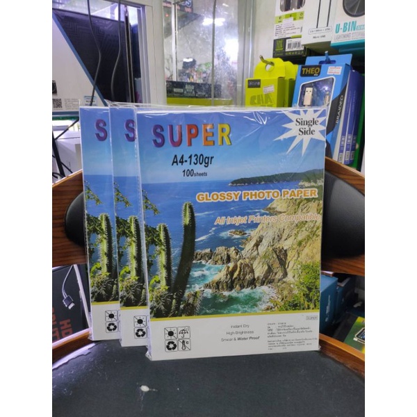 กระดาษโฟโต้กันน้ำ A4 130g ยี่ห้อsuper เนื้อมันเงา(100แผ่น | Shopee Thailand