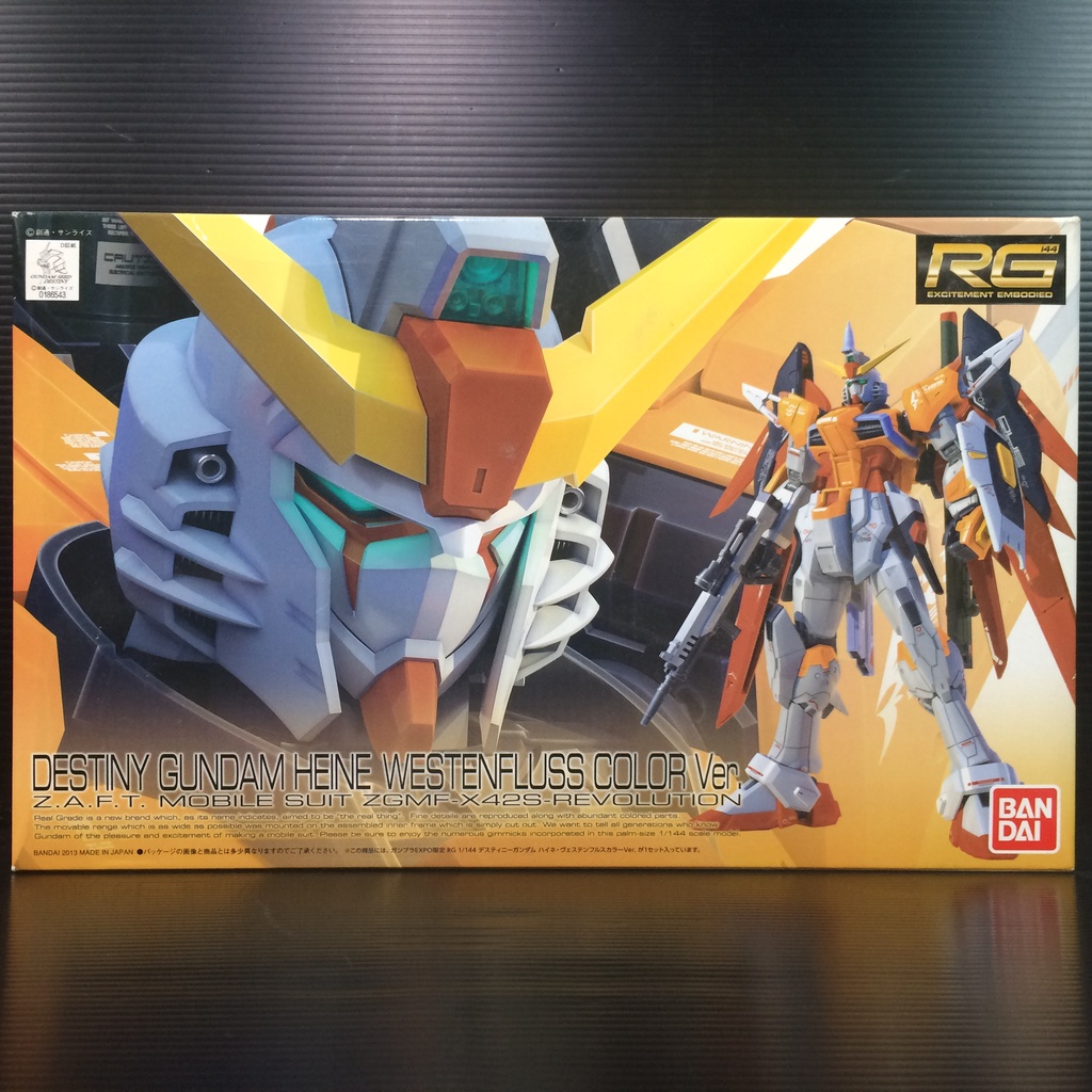 RG 1/144 ZGMF-X42S Destiny Gundam Heine Westenfluss Custom (Mobile Suit Gundam Seed) (Gunpla ...
