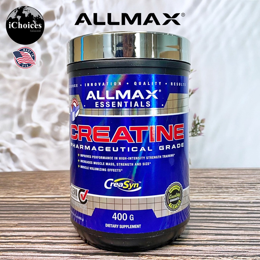[ALLMAX Nutrition] Essentials Creatine Powder 400 g ครีเอทีน ชนิดผง ...