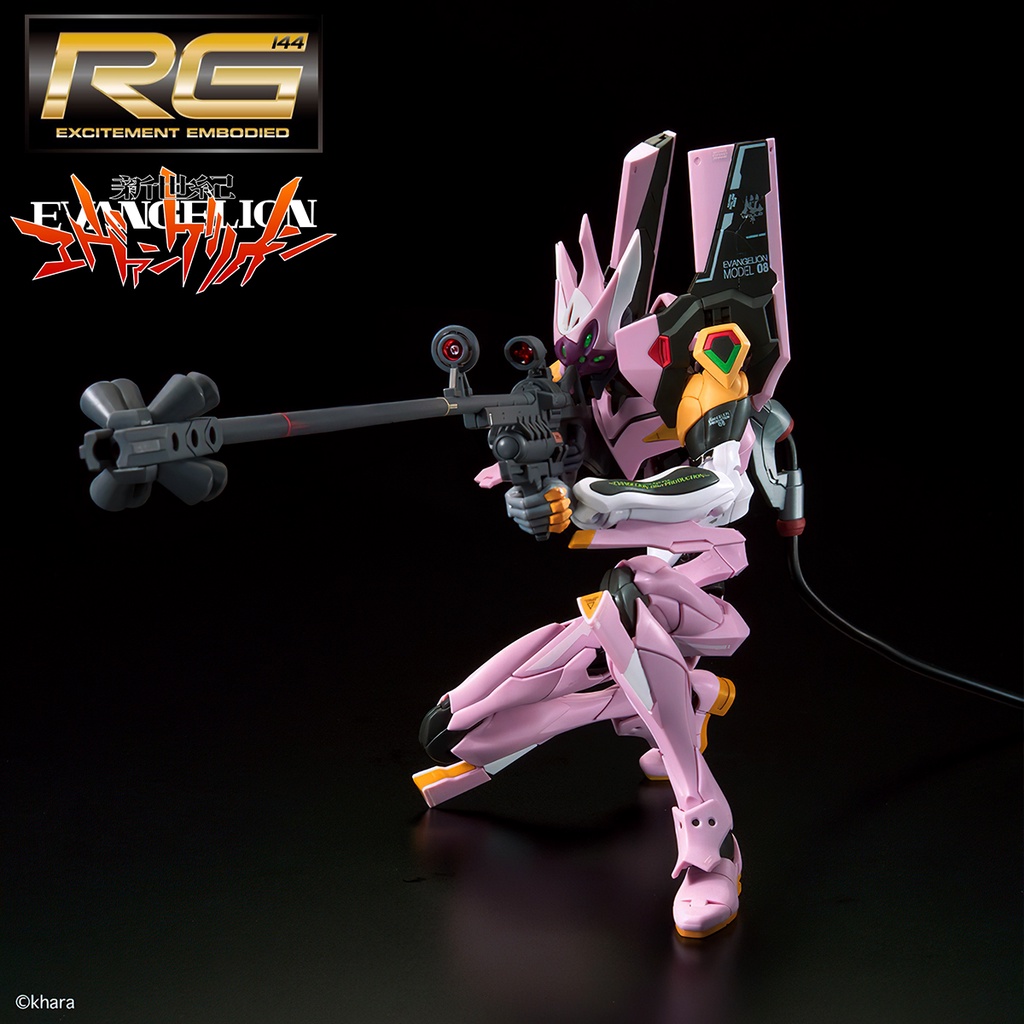 Bandai Evangelion Unit-08 Alpha (RG) (Plastic model) | Shopee Thailand