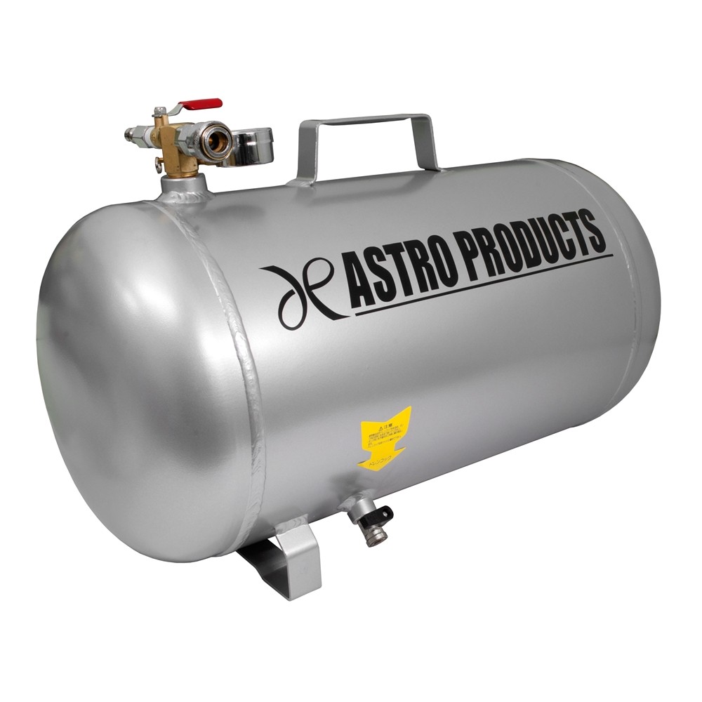 ถังลมอลูมิเนียม 25 ลิตร ( Aluminum Air Carry Tank 25L ) | Shopee Thailand