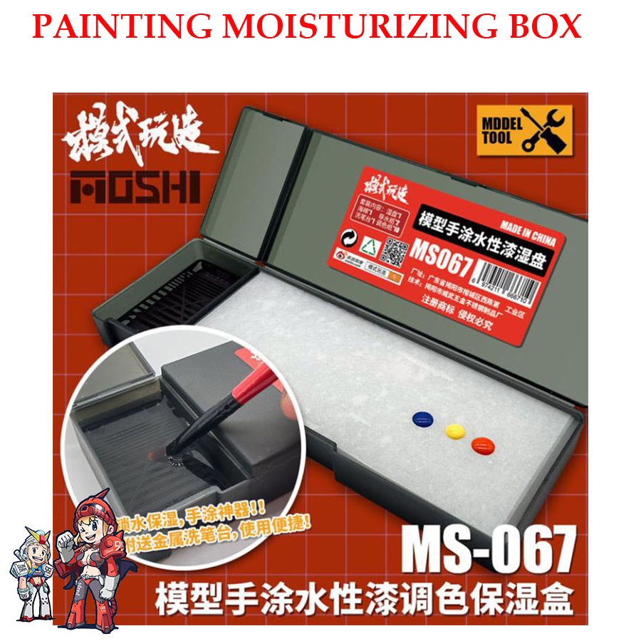 [MO SHI WAN ZAO] MS-067 PAINTING MOISTURIZING BOX | Shopee Thailand