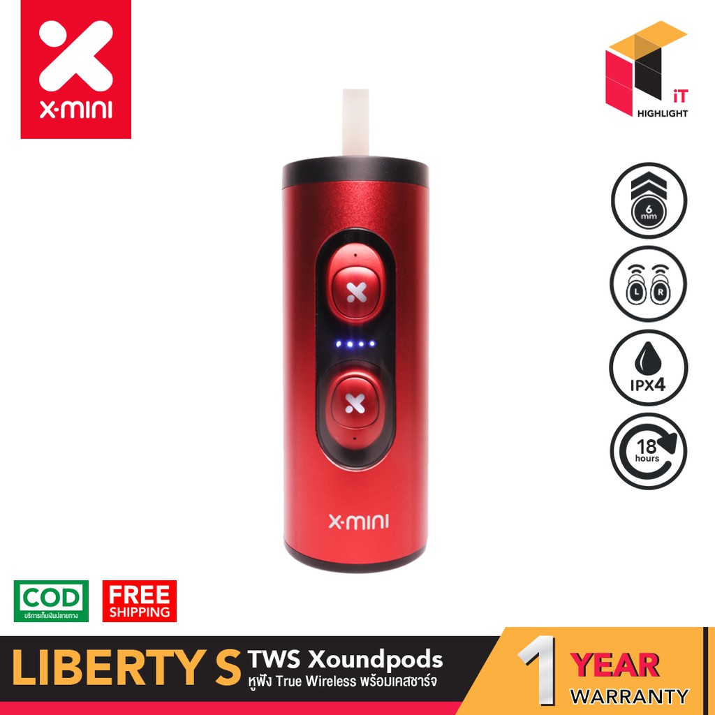 X-Mini LIBERTY S True Wireless Stereo Xoundpods หูฟังอินเอียร์บลูทูธ ...