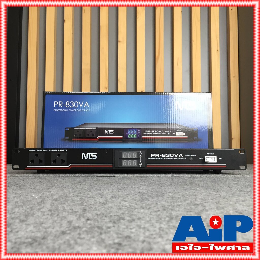 NTS PR830VAโชว์โวลท์และแอมป์ ปลั๊กรางจ่ายไฟสำหรับติดแล็ค BREAKER OUTLET PR 830 VA PR-830VA PR830 ...