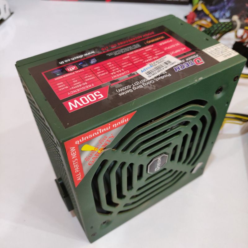 เพาเวอร์ซับพลาย 500w full มีหัวเสียบ cpu 8pin / หัวเสียบการ์ดจอ 8pin | Shopee Thailand