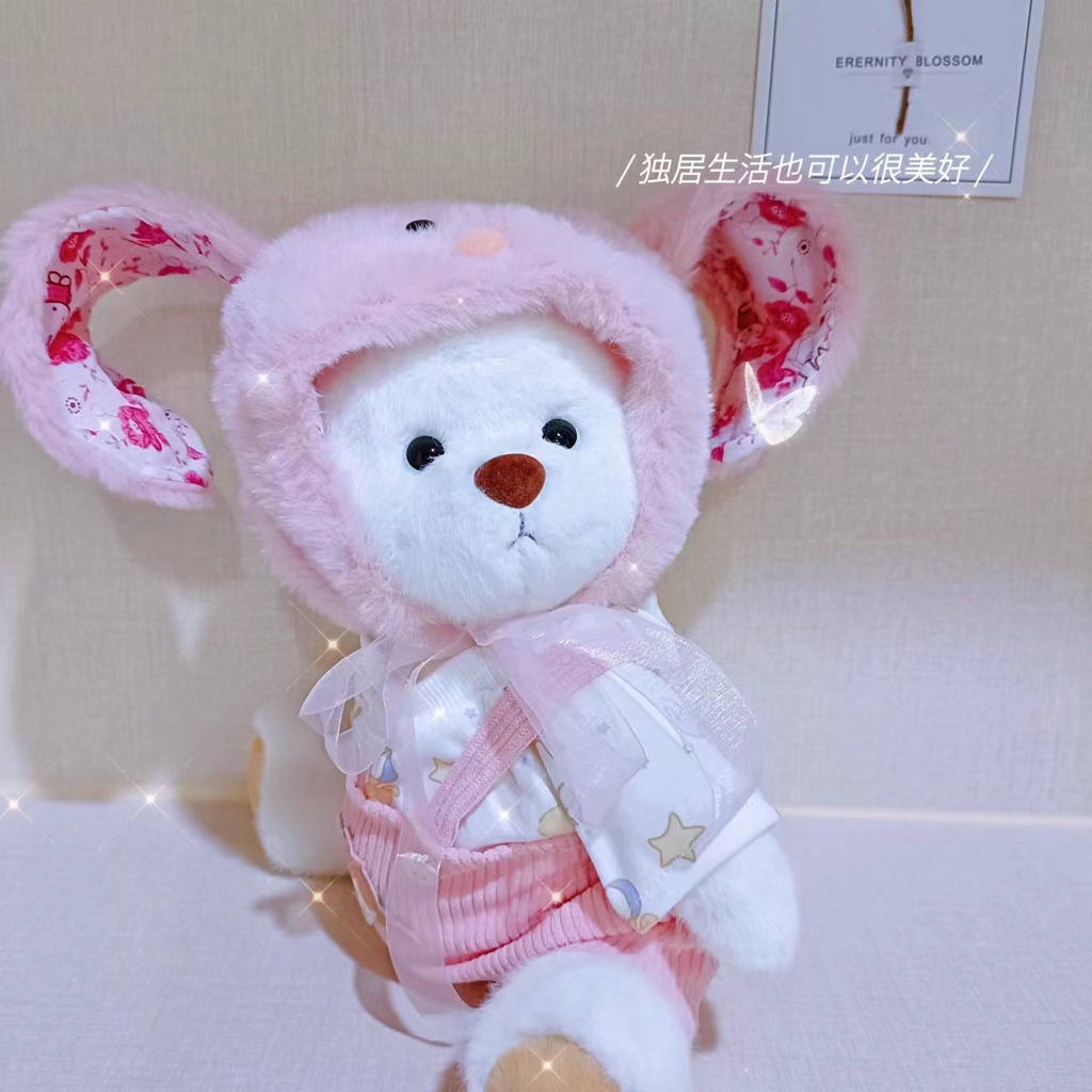 Lina Bear TeddyTales 30cm เสื้อผ้าตุ๊กตาหมีเท็ดดี้น่ารัก เสื้อผ้าหมีลี ...