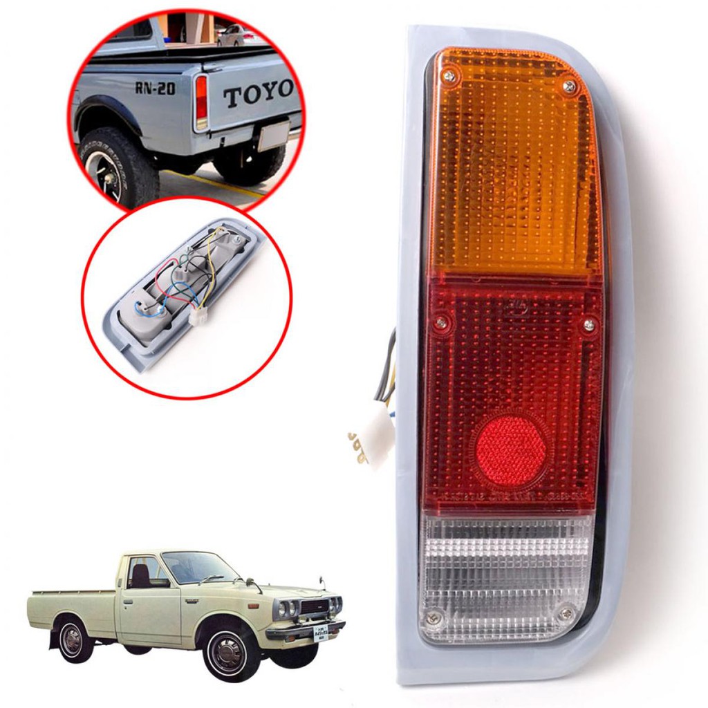 ไฟท้าย รุ่น โตโยต้า ไฮลักซ์ TOYOTA HILUX RN20 RN25 ปี 1974 - 1978 รวม ...