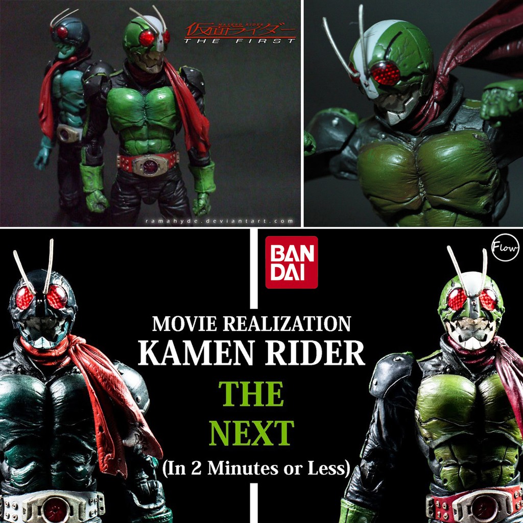 Model Figma งานแท้ Bandai Movie Realization Sic Kamen Masked Rider The ...