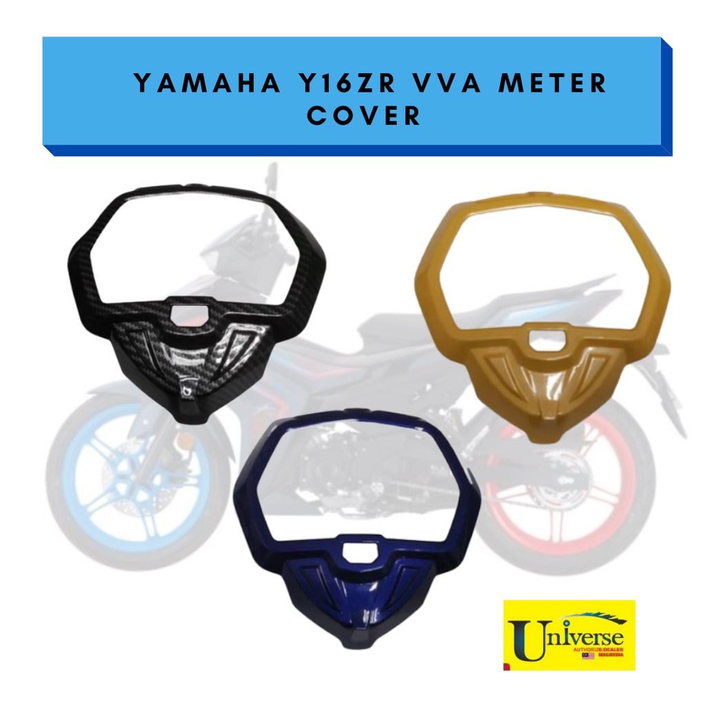 Yamaha Y16ZR Y16 VVA EXCITER 155 METER ฝาครอบคาร์บอน | Shopee Thailand