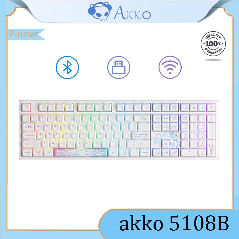 Akko Cinnamoro คีย์บอร์ด Mechanical RGB ครบรอบ 20 ปี | Shopee Thailand