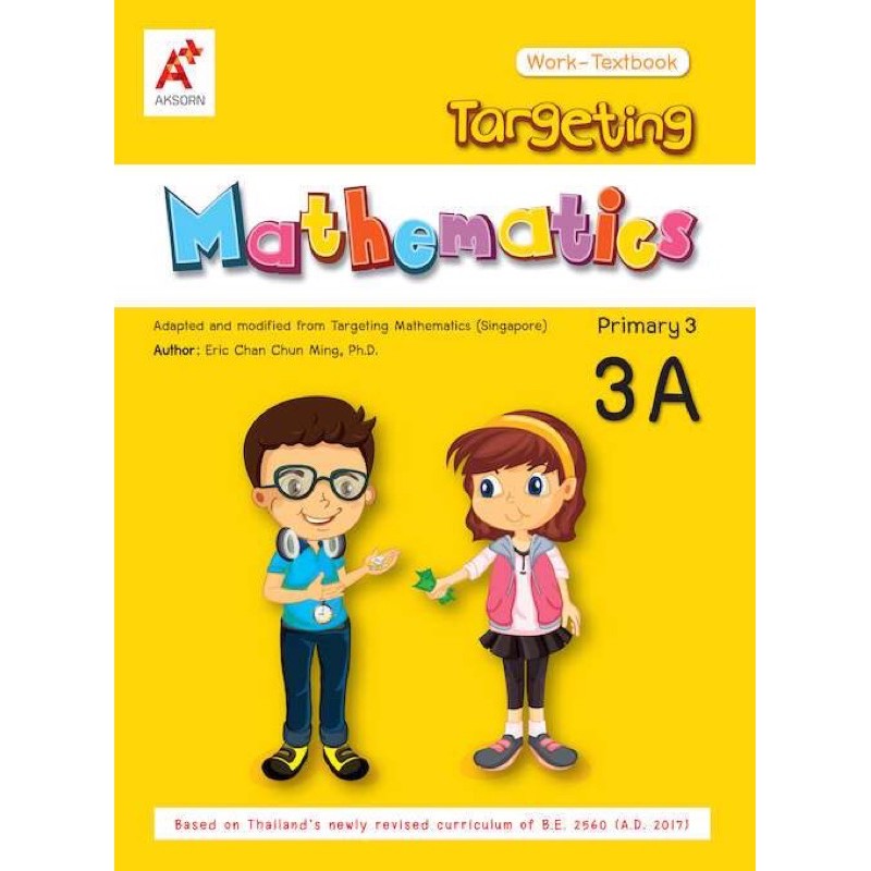 Targeting Mathematics Work-Textbook Primary 1A-6B | Shopee Thailand